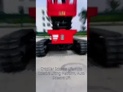 Crawpillar scissors lift, auto scissors lifting platform, auto scissors lift