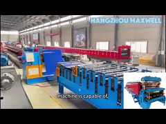 China 350H Steel Double Layer Roofing Sheet Roll Forming Machine 380V 50Hz 3 Phase for sale