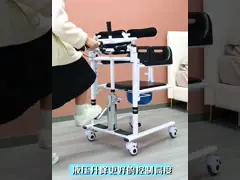 China Yifuhong Health Transfer Hydraulic Lift Transfer Chair Nursing  Easy Operation for sale