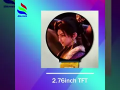 2.76 Inch Circular TFT LCD Display