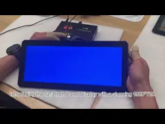 China 12.3 Inch High Brightness LCD Display 1920x720 Resolution 50 Pin LCD Display 1000nits With LVDS Interface for sale