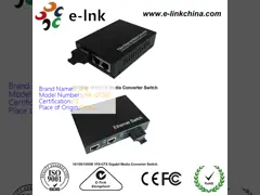 1 Fiber port + 2 RJ45 ports Gigabit Ethernet Media Converter