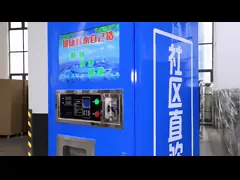 water vending machine