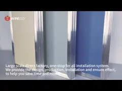 Suspended Sound Absorber