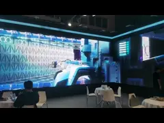 China Full Color Outdoor LED Display Board Seamless Splicing LED Factory Display with Naked Eye 3D for sale