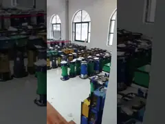 factory