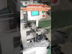Vertical Blind Fabric Cutting and Punching Machine