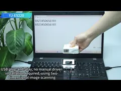 화이트 바코드 출입 통제 리더 맞춤형 QR 코드 출입 통제 리더 통합 임베딩용