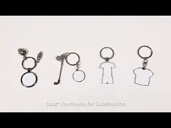 Personalized Zinc Alloy Sublimation Metal Blank Hockey Keychains Blanks Fathers Day Gift Keychain