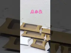 Creative Pillow Shaped Kraft Paper Boxes with Window Candy Packaging