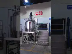 500L Fixed Vacuum Homogenizer Emulsifier for Cosmetic Cream Lotion