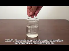 球状4A分子シート乾燥剤 湿度制御 高吸収