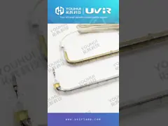 U-Type Shortwave Infrared Heating Element Tube with Reflector