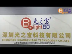 Single Digit Amber 7 Segment LED Display Common cathode for Cooker Hood