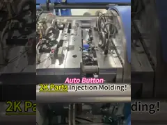 Precision 2K Injection Molding | Dual-Color Plastic Molding Services | MID Mould