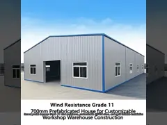Wind Resistance Grade 11 700mm Prefabricated House for Customizable Workshop Warehouse Construction