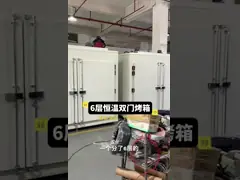 China 200c high-temperature baking room polyurethane curing  industrial heating furnace for sale