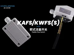 China Water Flow Switch Valve Water Pump Flow Control Switch For Hvac for sale