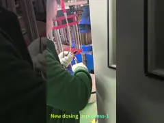 New Dosing System In Process-1
