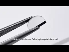 Precision CVD Diamond for Industrial Tools / Semi-circular shape
