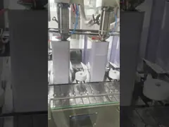 automa