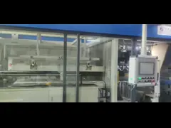 China 380V High Speed Blister Forming Machine with 5-25 mold/min and 480-750*1000mm Forming Area for Precision Thermoforming for sale