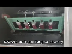 Тестер трассировки утечек высокого напряжения