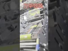 China Durable Sewing Closure BOPP Woven Bags For Customized And Flexible Packaging Solutions for sale