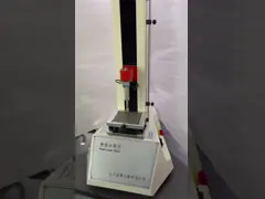 China ST-Z16 Texture Analyzer With 0.01kg Force Resolution 1-1000mm/Min for sale