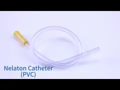 Nelaton Catheter （PVC）