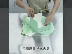 China Customizable V-Shaped Transparent Gift Box for Floral Cake Display for sale