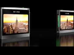 BRT platform screen door