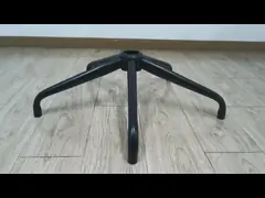 640mm diameter black office swivel chair base is suitable for your office needs