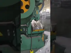 Prepunching equipment