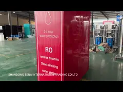 1.8m water dispenser