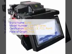 Mini FTTx Fusion Splicer