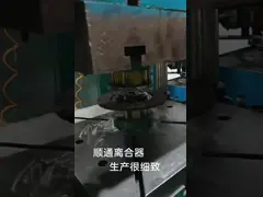 Disque d‘embrayage