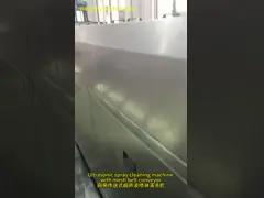 China Steel Fasteners Automatic Ultrasonic Cleaner With Conveyor Belt Drying For Construction Hardware for sale