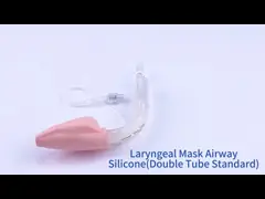 Silicone Laryngeal Mask Airway(Double Tube Standard)