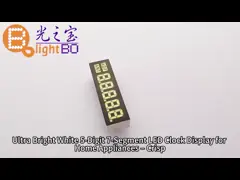 超明るい白色 5桁 7セグメント LED 時計ディスプレイ