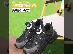 China New Button-Closure Men’s Safety Shoes  Breathable Puncture-Resistant Anti-Smash Lightweight & Comfortable Steel Toe Work Shoes for sale