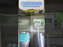 China Powder Coated Cold Rolled Steel Powder Coated Air Shower Pass Box With KEL Marking for sale