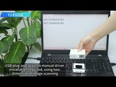 China Smart QR Code Wiegand Reader RS485 RS232 USB 1D 2D Embedded QR Code Scanner for sale