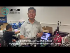 中国 JUKI RF32AS 32mm 電磁テープフィード 40208709 RS-1 RX-7 RX-8 販売のため