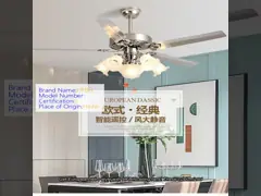 China Wholesale, manufacturer, factory，batch,tailered, customized    European Retro Vintage Home Fancy Decorative Dc Motor Silent Led Ceiling Fan With Light Remote Control for sale