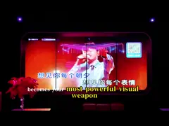 Soluciones para paredes de vídeo