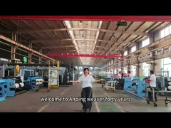 China CNC 1600mm Wire Mesh Weaving Loom Machine for sale