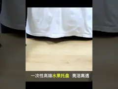 China Wholesale disposable meat roll box food grade high-grade plastic box antifreeze meat slice box with lid for sale