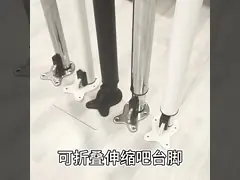 China Stainless Steel Modern Sofa Legs with 200 kg Load Capacity - Adjustable Iron Furniture Feet in Multiple Sizes for sale