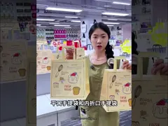 China Kraft Carry Bags Custom Printed Bakery Packaging With Vintage Dessert Illustrations for sale